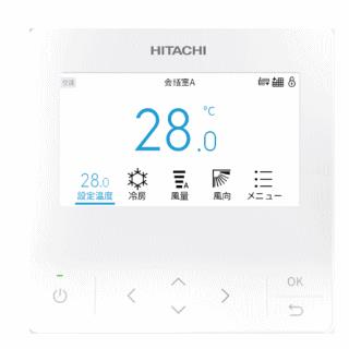 RCI-GP160RSH7(RCI-GP160RSH6の後継機種) 6.0馬力相当 シングル ペア[1対1]《メーカー1年保証》｜エアコン専門店 エアコンのマツ